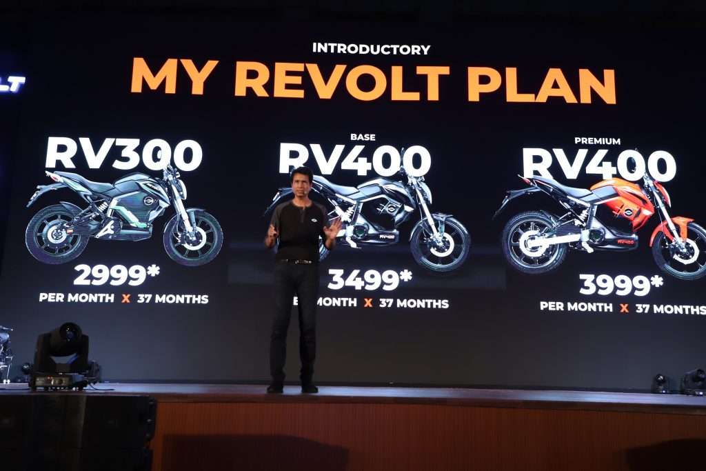 Revolt Motors Launches Revolt Hub In Mumbai