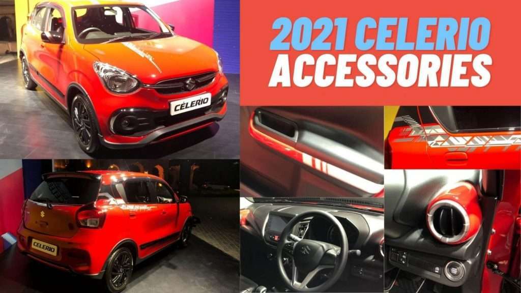 2021 Maruti Celerio Accessories List Explained: Chrome Garnishes, Seat ...